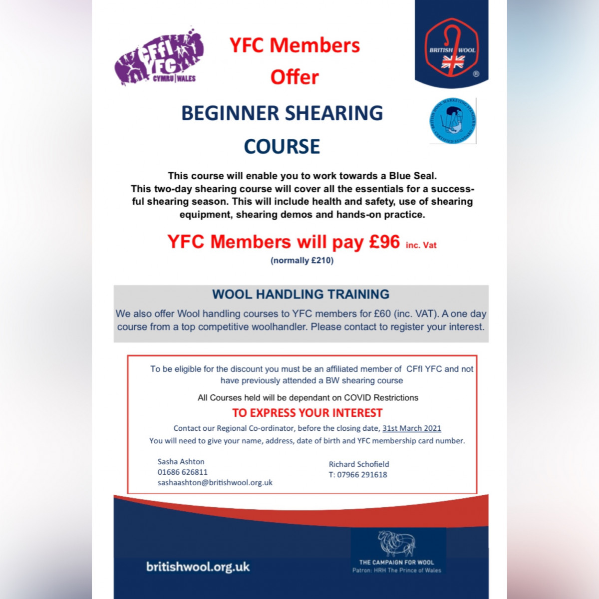 Exclusive British Wool training offer for young farmers – supporting the next generation ...