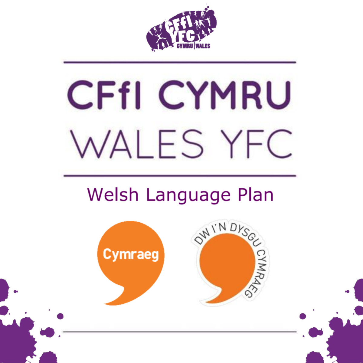 Support - Wales YFC