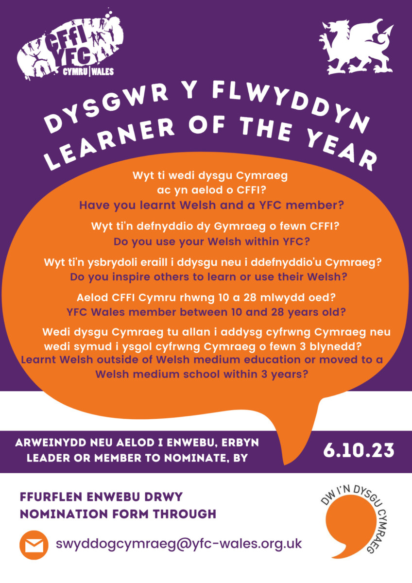 Cornel Cymraeg - Wales YFC