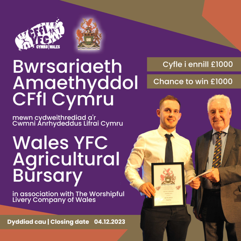 Wales YFC Agricultural Bursary - Wales YFC