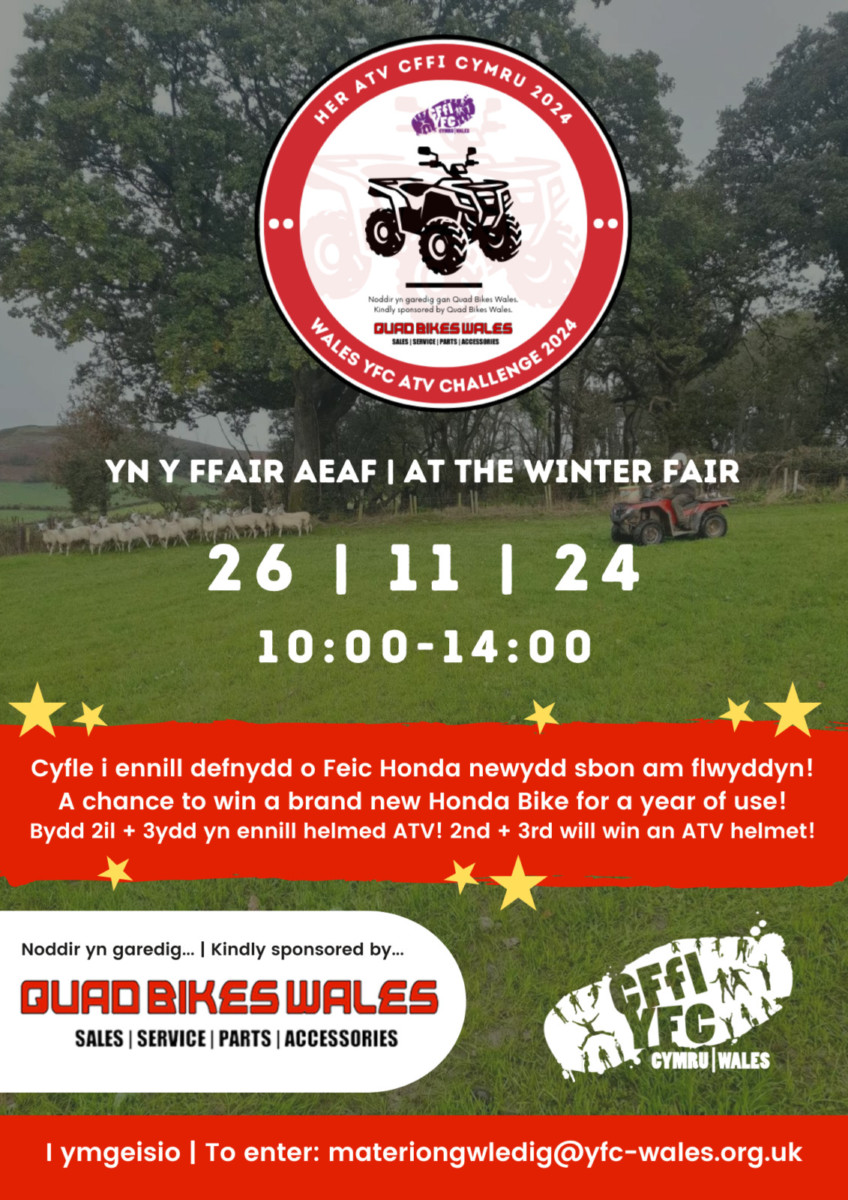 ATV Challenge - Wales YFC